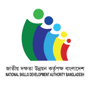 Home - DIIT Chattogram | BBA | Diploma in Engineering