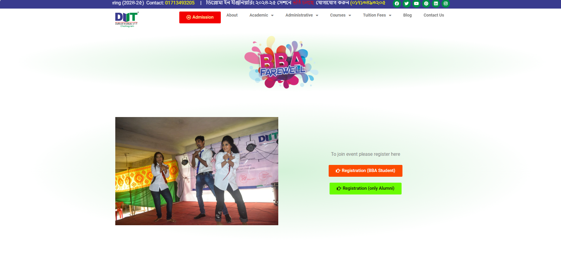 Events - DIIT Chattogram | BBA | Diploma in Engineering